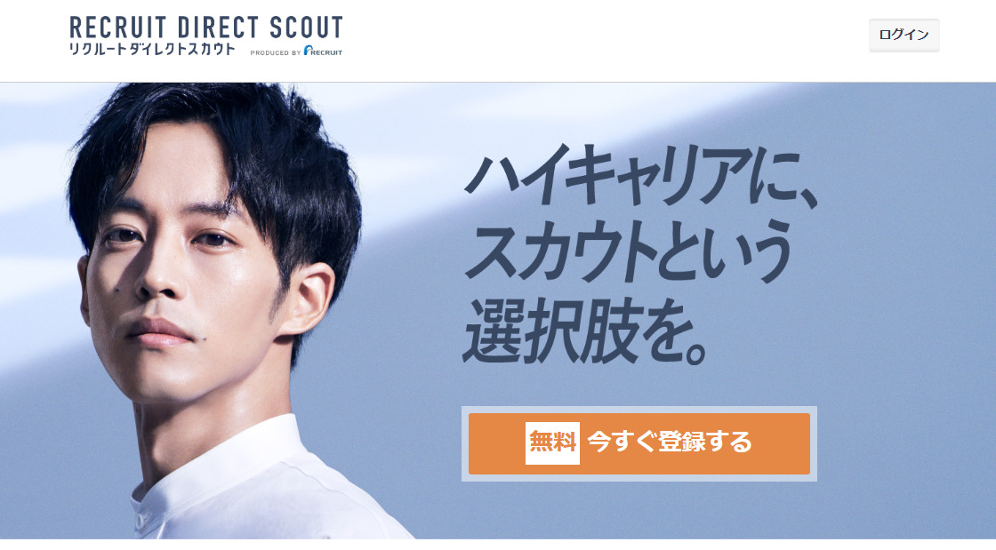 経理で年収1000万に上げる戦略｜実際に転職で達成した経理が考察 | キャテルの戦略